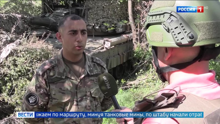 Смотреть "Вести" онлайн от 03/08/2024. Новости - eTVnet