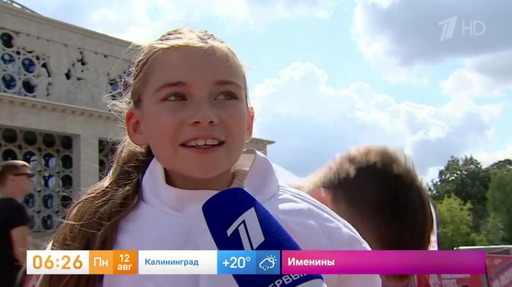 Смотреть "Доброе утро. 2 часть" онлайн - eTVnet