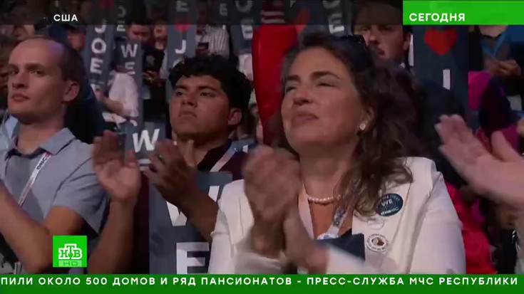 Смотреть "Сегодня" онлайн от 20/08/2024. Новости - eTVnet