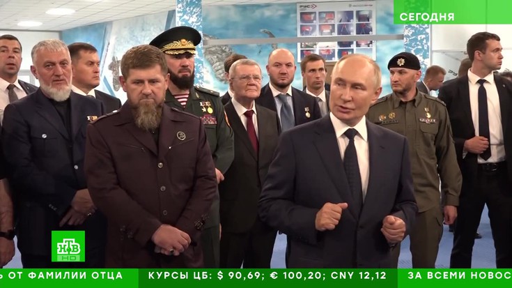 Смотреть "Сегодня" онлайн от 21/08/2024. Новости - eTVnet