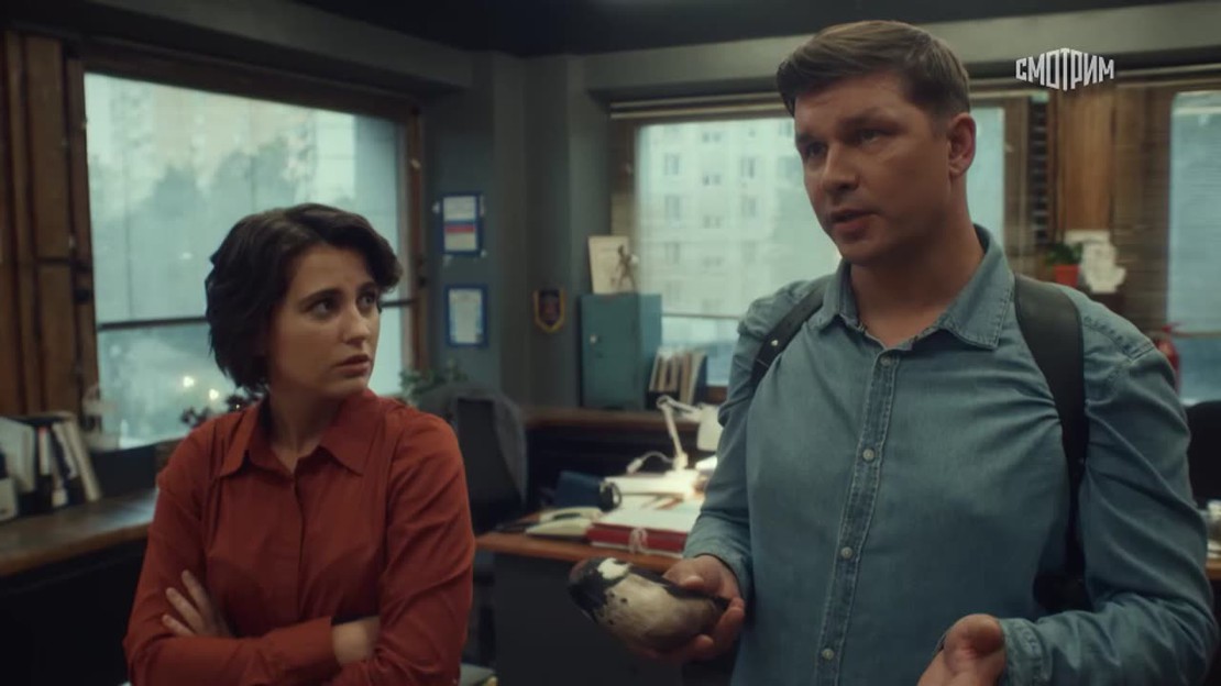 Дама с собачкой 2. 14 серия сериал 2023 год детектив Россия смотреть в хорошем качестве ...