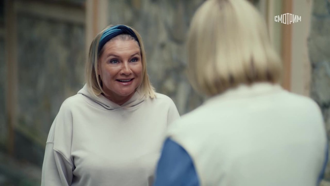 Дама с собачкой 2. 16 серия сериал 2023 год детектив Россия смотреть в хорошем качестве ...