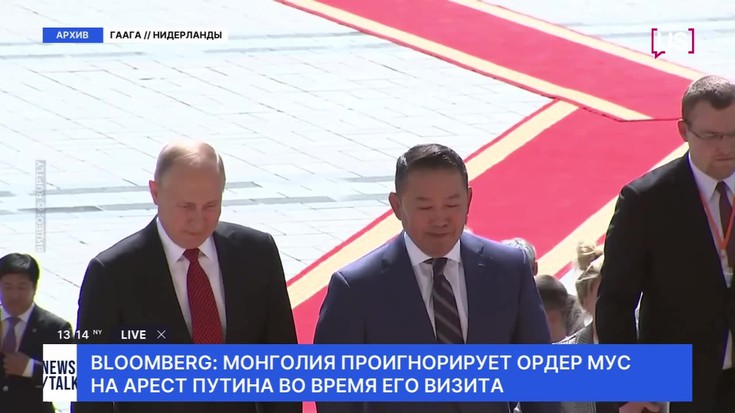 Смотреть "Newstalk. Live. Скандал в Украине после крушения F-16. РКН запретил операторам ...