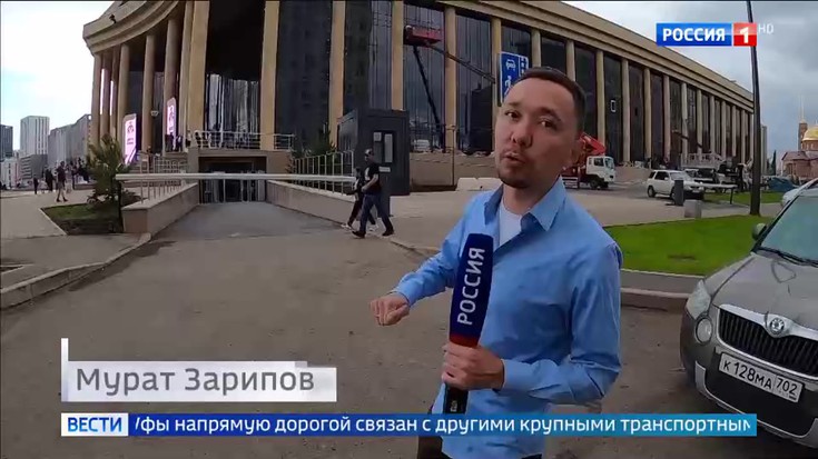 Смотреть "Вести" онлайн от 31/08/2024. Новости - eTVnet