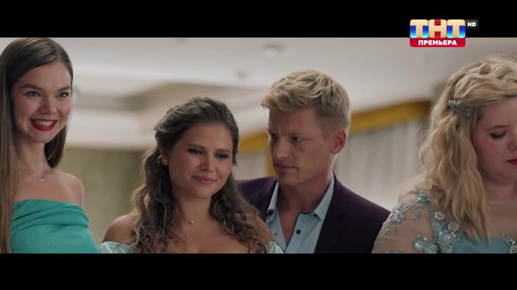 Смотреть "Третье сентября. 8 серия" онлайн. Сериал - eTVnet