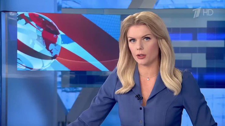 Смотреть "Новости" онлайн от 11/09/2024. Новости - eTVnet