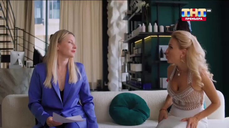 Смотреть "Просто Михалыч 2. 14 серия" онлайн. Сериал - eTVnet