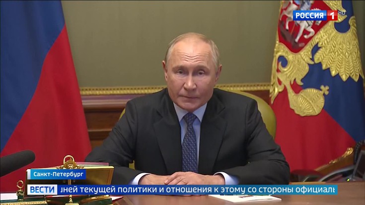 Смотреть "Вести" онлайн от 20/09/2024. Новости - eTVnet