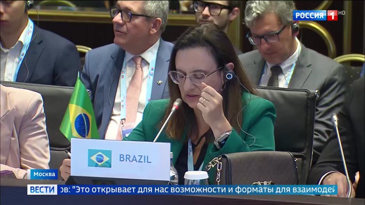 Смотреть "Вести" онлайн от 26/09/2024. Новости - eTVnet