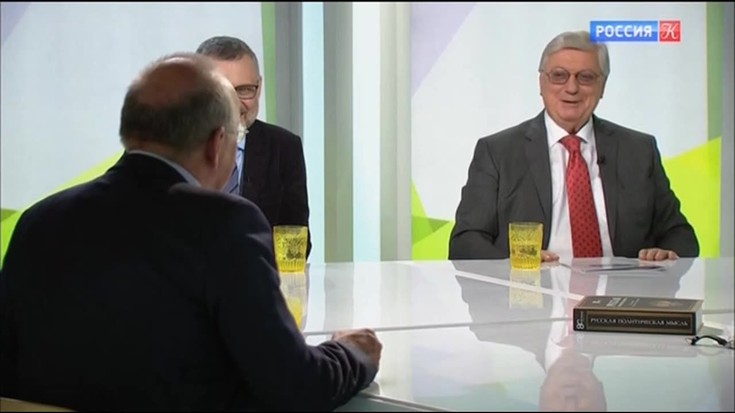 Смотреть "Наблюдатель. МГИМО 80" онлайн - eTVnet