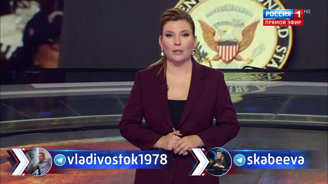 60 минут. Неадекватные кандидаты передача 2024 год телешоу Россия смотреть в хорошем качестве ...