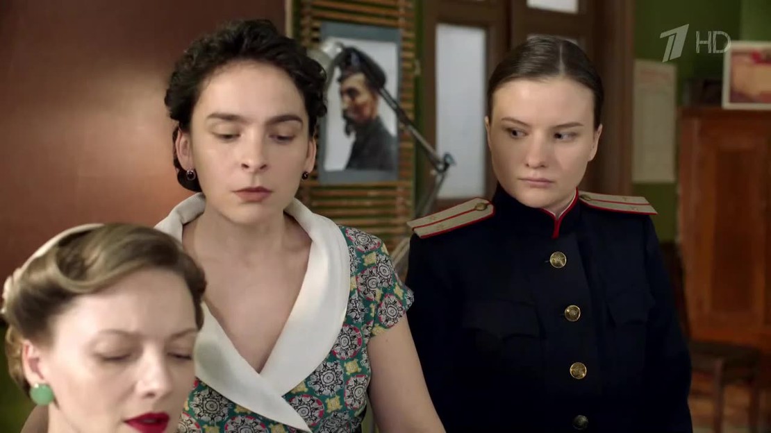 Шифр 4. 7 серия сериал 2024 год детектив Россия смотреть в хорошем качестве - русское ТВ eTVnet