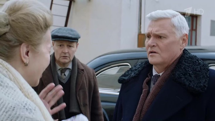 Смотреть "Шифр 4. 13 серия" онлайн. Сериал - eTVnet