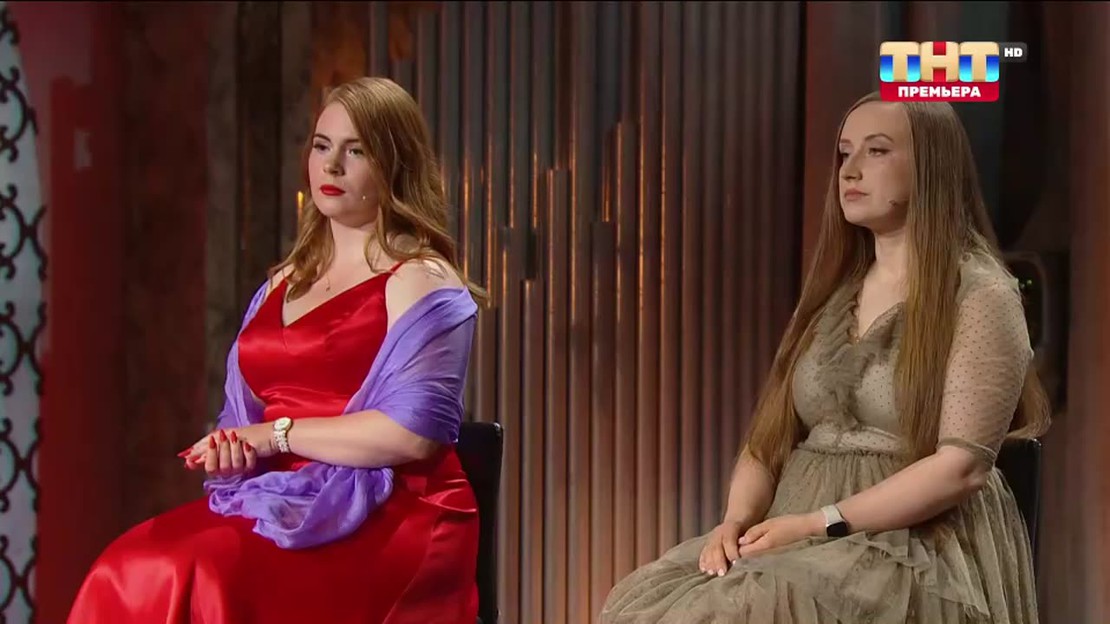 Экстрасенсы. Реванш. 2 сезон. 13 выпуск телешоу 2024 год реалити-шоу Россия смотреть онлайн ...