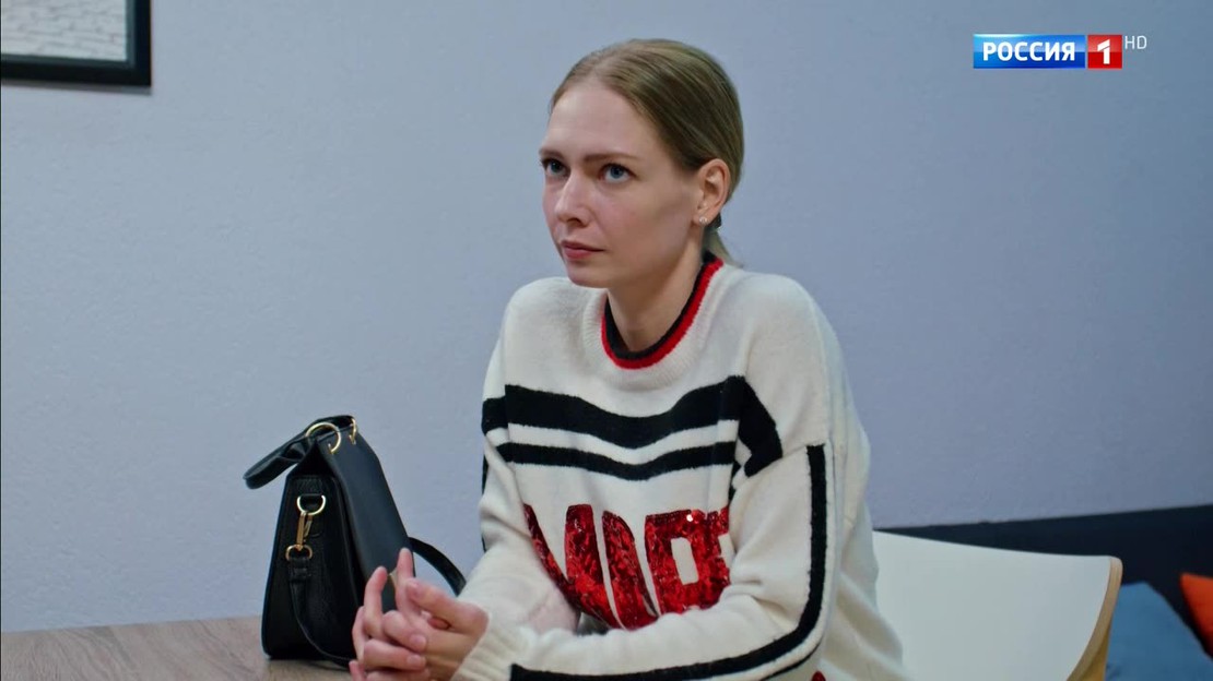 Райский. 18 серия. Подделка. Вторая часть сериал 2024 год детектив Россия смотреть онлайн ...