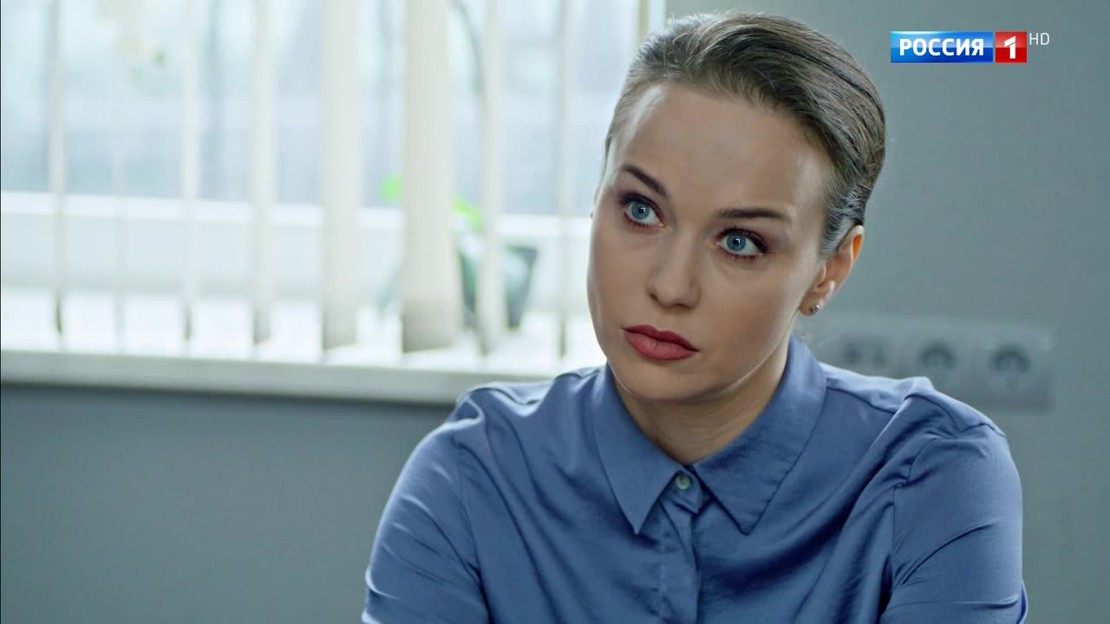 Райский. 26 серия. Бумеранг. Вторая часть сериал 2024 год детектив Россия смотреть онлайн в ...