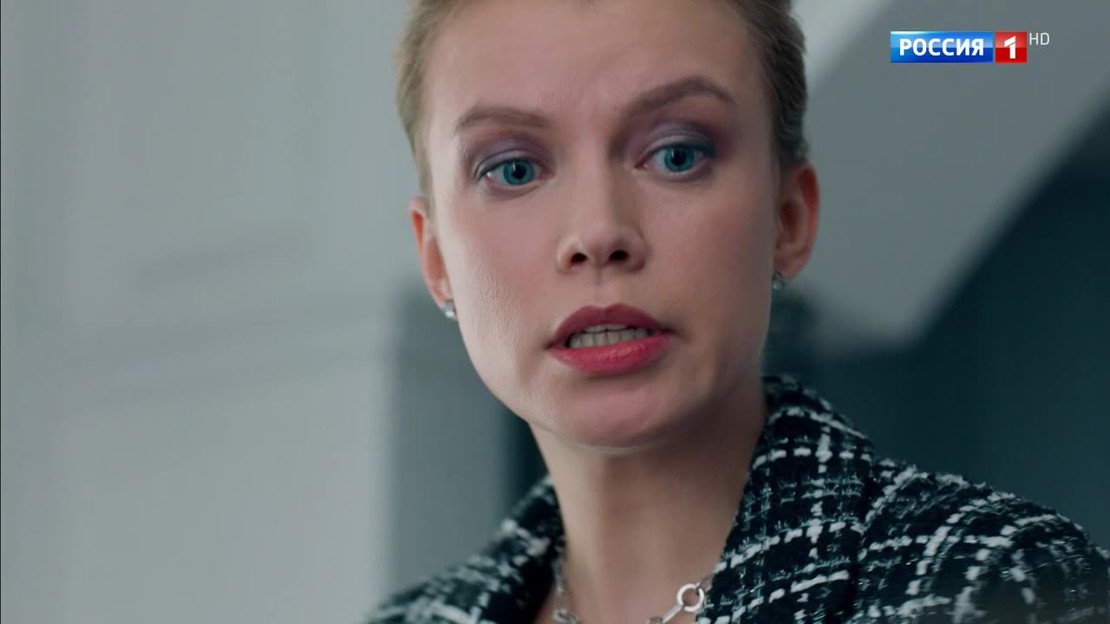 Уродина. 4 серия сериал 2024 год мелодрама Россия смотреть в хорошем ...