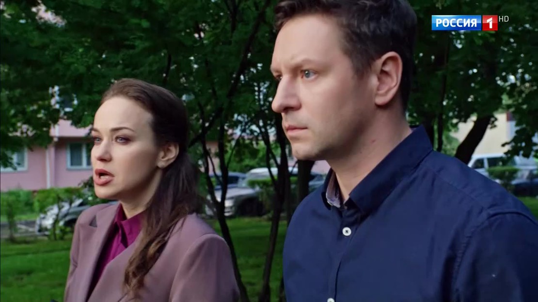 Райский. 37 серия. Последний юбилей. Первая часть сериал 2024 год детектив Россия смотреть ...