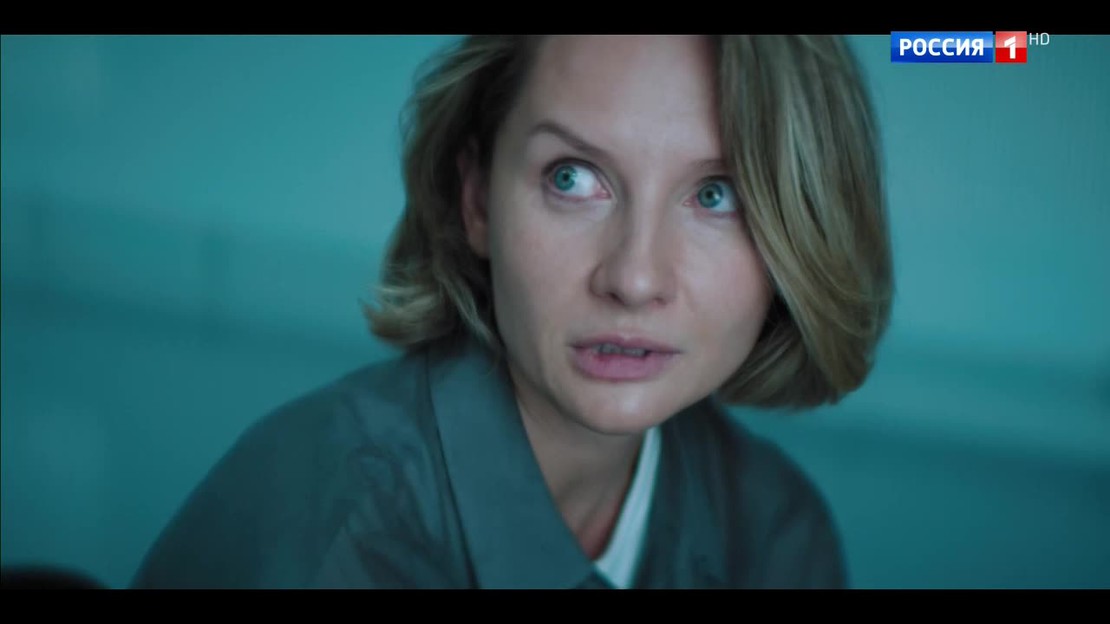 Мирный атом. 4 серия худ. фильм 2024 год детектив Россия смотреть онлайн в хорошем качестве ...