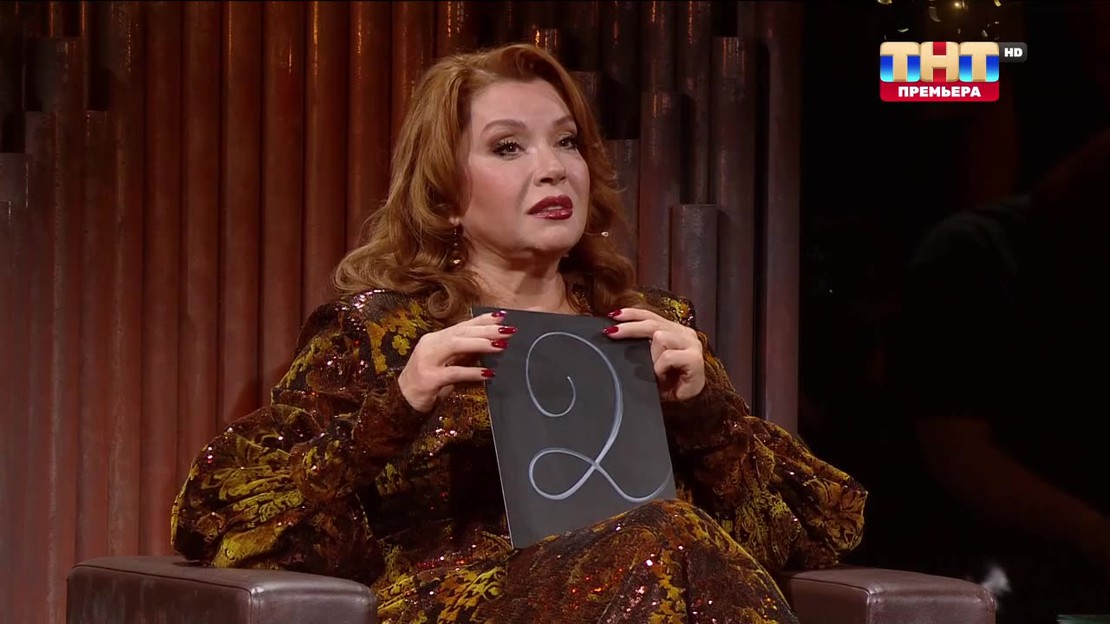 Экстрасенсы. Реванш. 2 сезон. 16 выпуск передача 2024 год эзотерика, оккультизм, мистика Россия ...