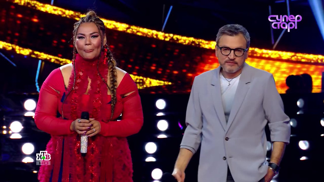 Суперстар! Возвращение. 5 сезон. 2 выпуск передача 2025 год телешоу Россия смотреть онлайн ...