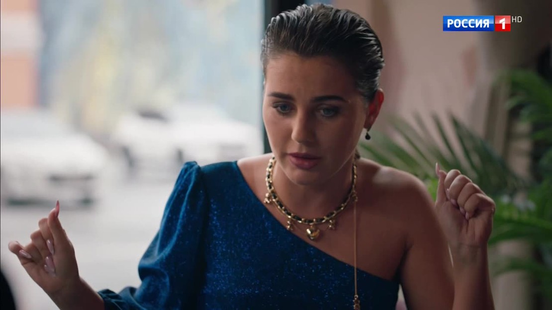 Круги на воде. 6 серия сериал 2024 год мелодрама Россия смотреть онлайн в HD качестве - русское ...