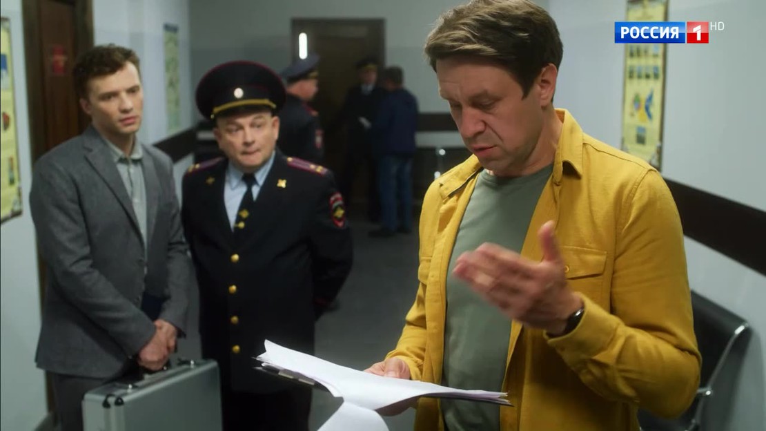 Дама с собачкой 3. 6 серия сериал 2025 год детектив Россия смотреть онлайн - русское ТВ eTVnet