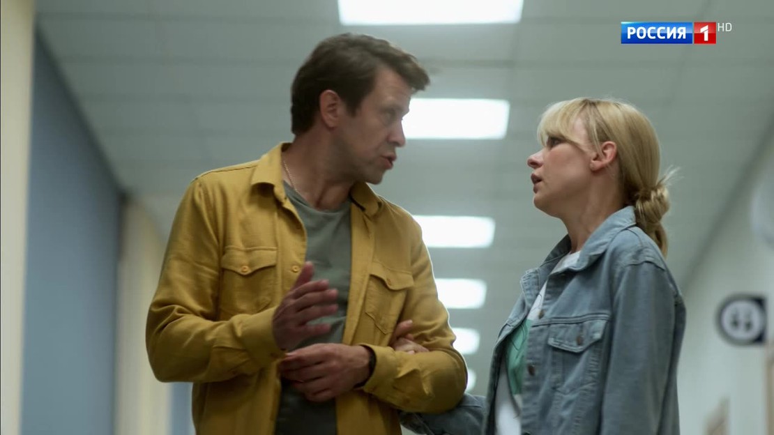 Дама с собачкой 3. 7 серия сериал 2025 год детектив Россия смотреть онлайн - русское ТВ eTVnet