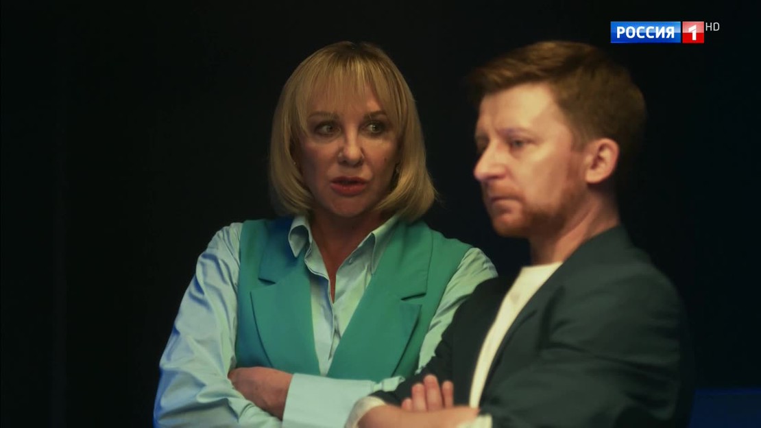 Дама с собачкой 3. 8 серия сериал 2025 год детектив Россия смотреть онлайн в хорошем качестве ...