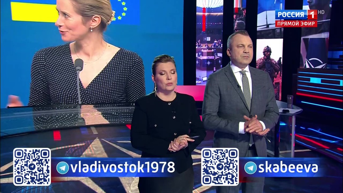 60 минут. Пикантный скандал во Франции передача 2025 год телешоу Россия смотреть онлайн ...