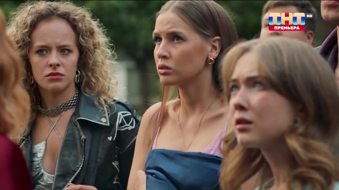 Пожить как люди. 14 серия сериал 2025 год комедия Россия смотреть в HD качестве - русское ТВ eTVnet