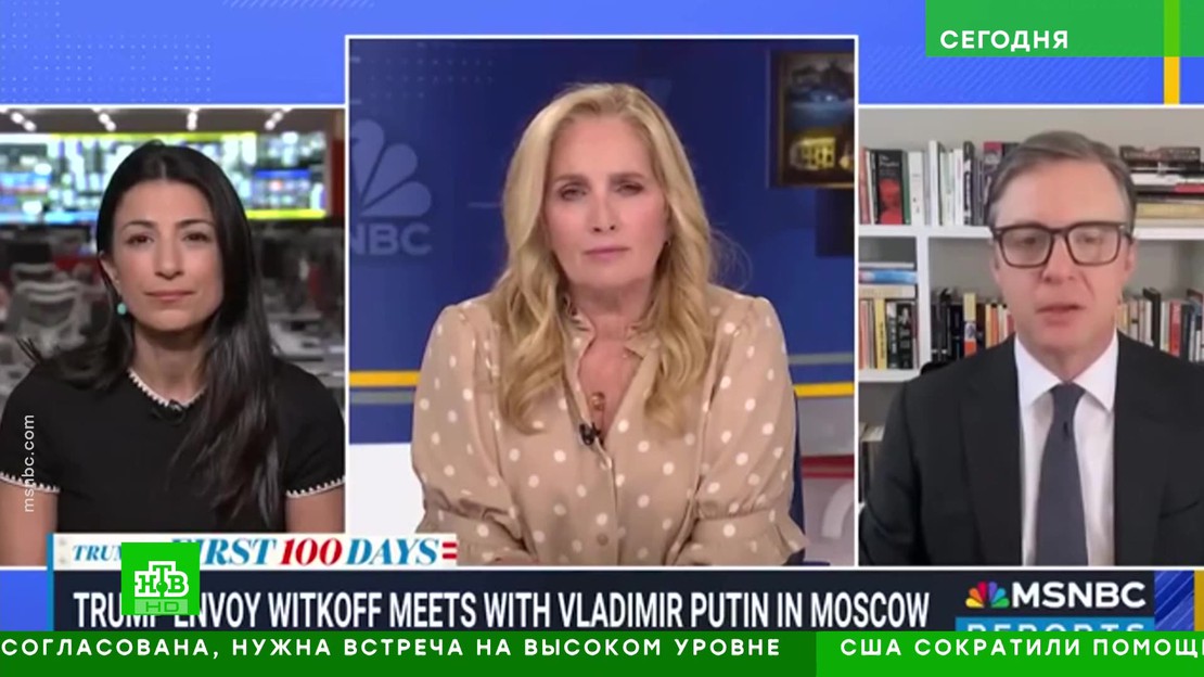 Сегодня новости 2025 год Россия смотреть онлайн в хорошем качестве - русское ТВ eTVnet