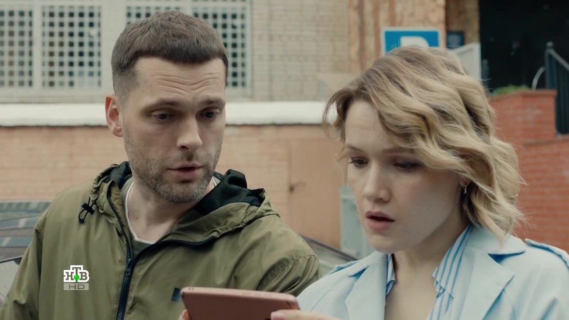 Белая полоса. 14 серия сериал 2023 год детектив Россия смотреть онлайн - русское ТВ eTVnet