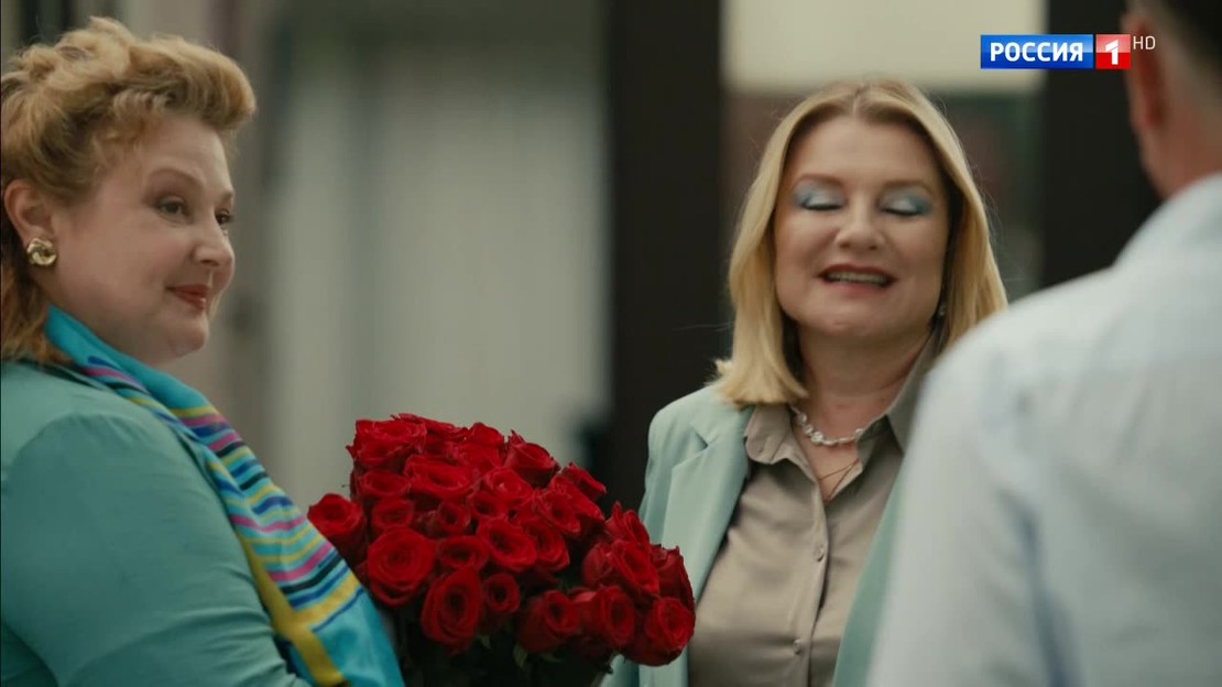 Отдам маму замуж. 4 серия сериал 2024 год мелодрама Россия смотреть в HD качестве - русское ТВ ...