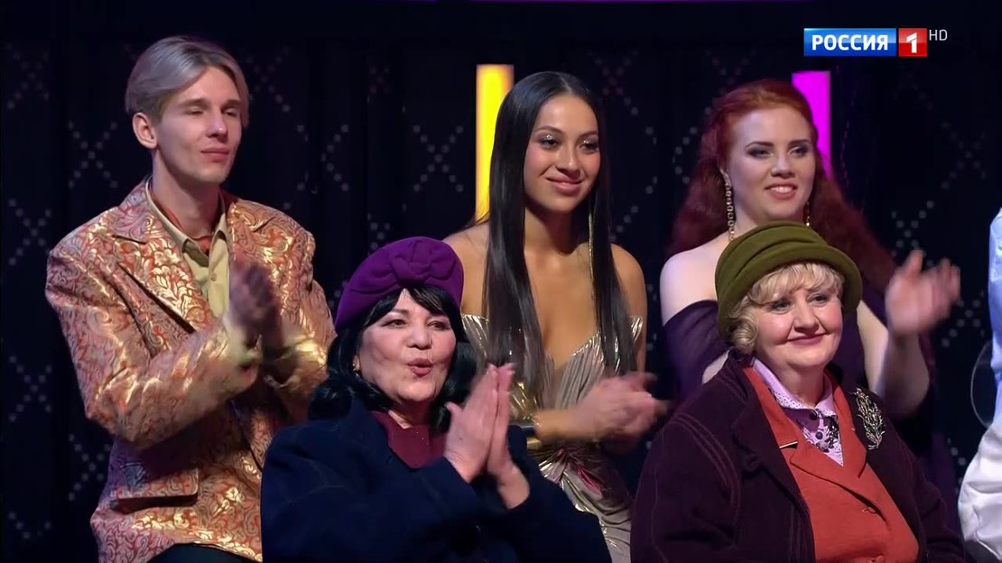 Поймай меня, если сможешь. 2 сезон. 4 выпуск передача 2025 год телешоу Россия смотреть онлайн ...