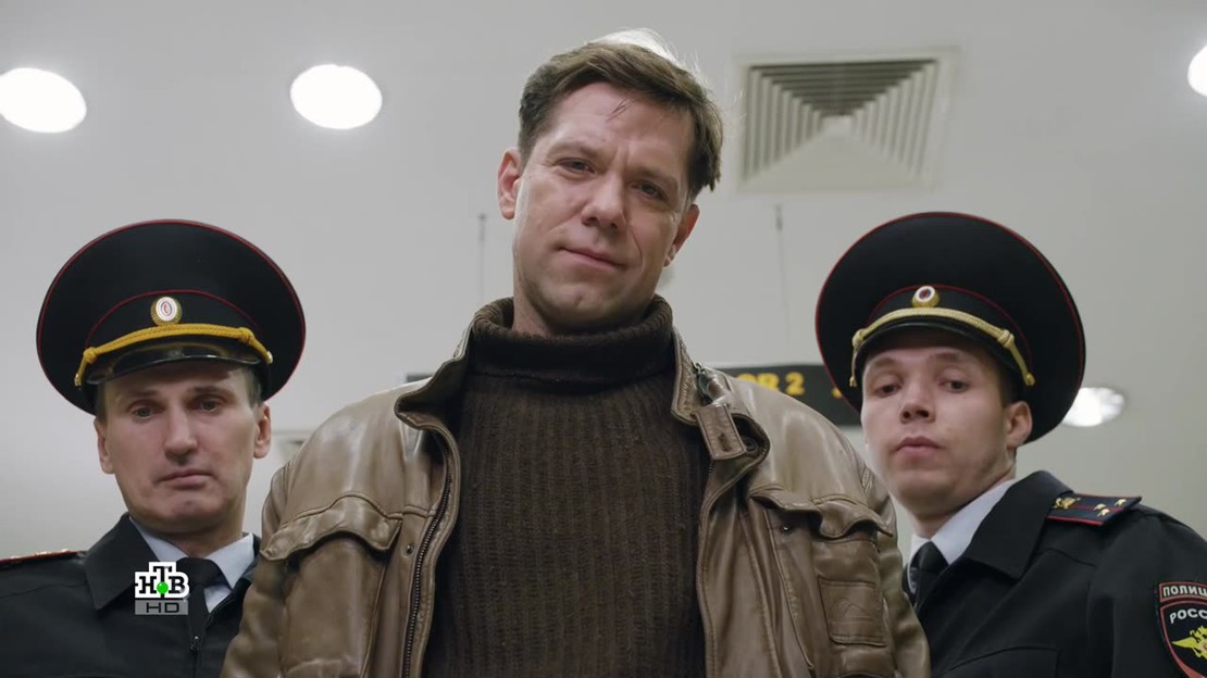 Темная лошадка. 7 серия сериал 2019 год детектив Россия смотреть онлайн в HD качестве - русское ...