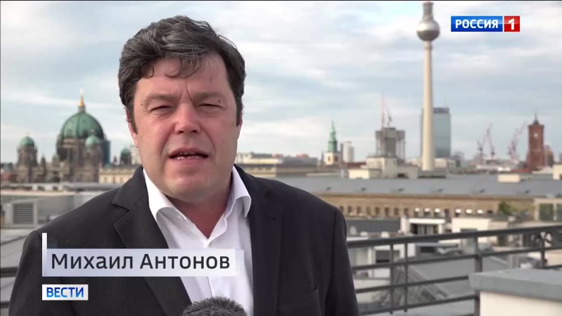 Вести новости 2025 год Россия смотреть онлайн в хорошем качестве - русское ТВ eTVnet