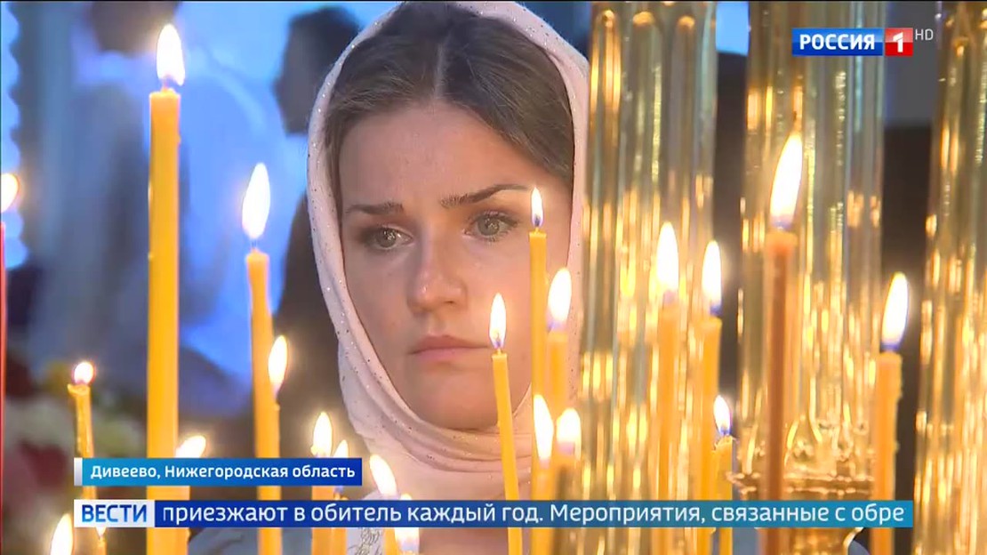 Вести новости 2025 год Россия смотреть в HD качестве - русское ТВ eTVnet