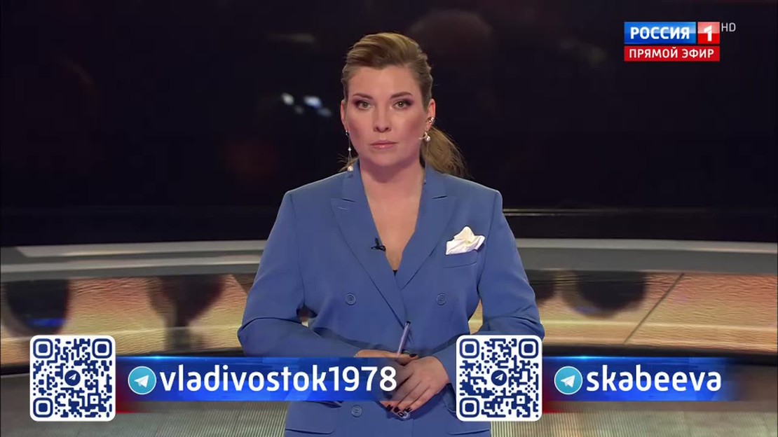 60 минут. Сигналы Дональда Трампа передача 2025 год телешоу Россия смотреть онлайн в HD качестве ...