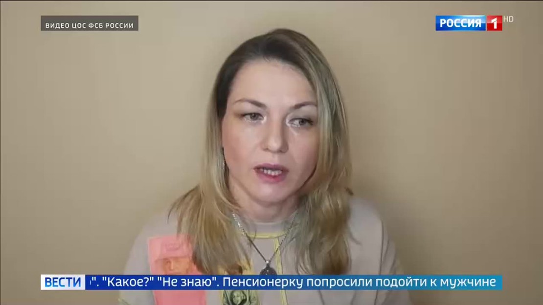 Вести новости 2025 год Россия смотреть в хорошем качестве - русское ТВ eTVnet