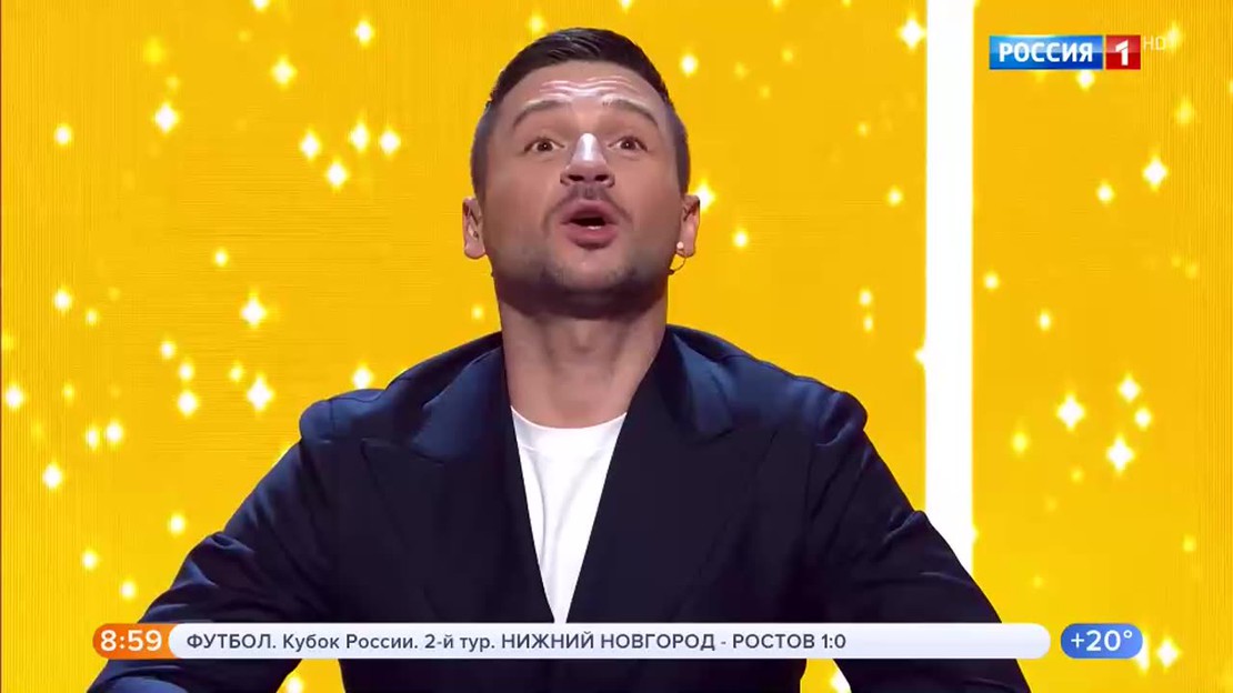 Утро России. 4 часть передача 2025 год информационные Россия смотреть в HD качестве - русское ТВ ...