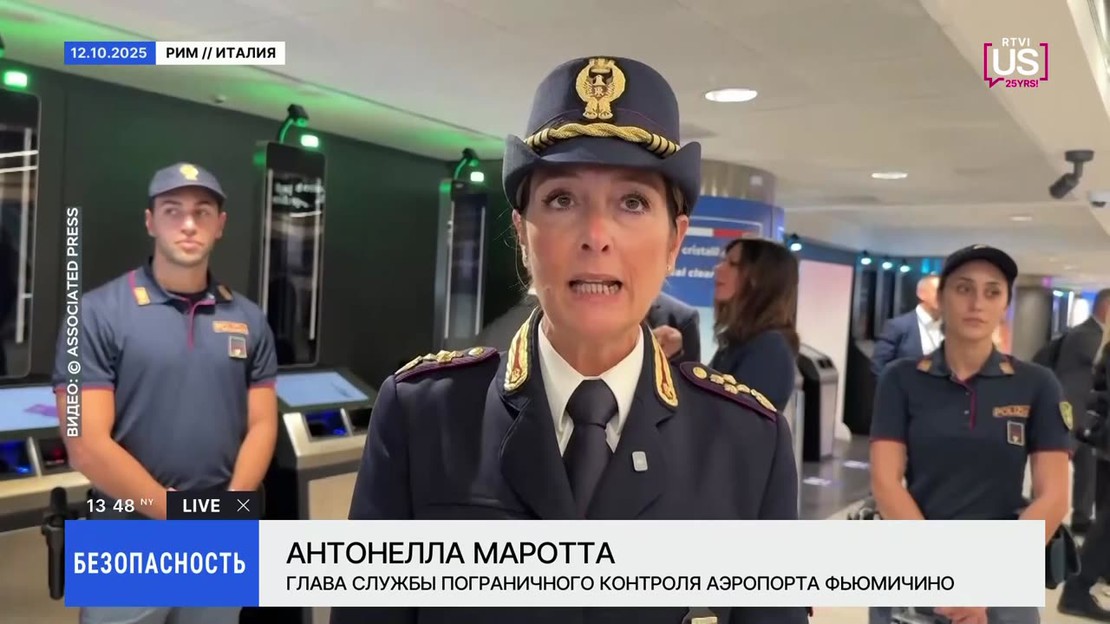 Новые итоги. Соглашение о мире в секторе Газа передача 2025 год политические RTVI смотреть в ...