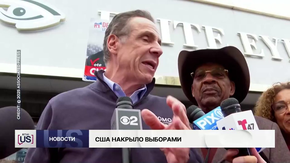 US: Новости. Трамп собирается возродить судостроение в США. Наследие Дика Чейни. Громкое ...