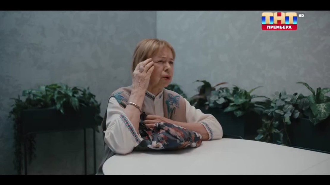 Нейровася. 15 серия сериал 2025 год детектив Россия смотреть в HD качестве - русское ТВ eTVnet