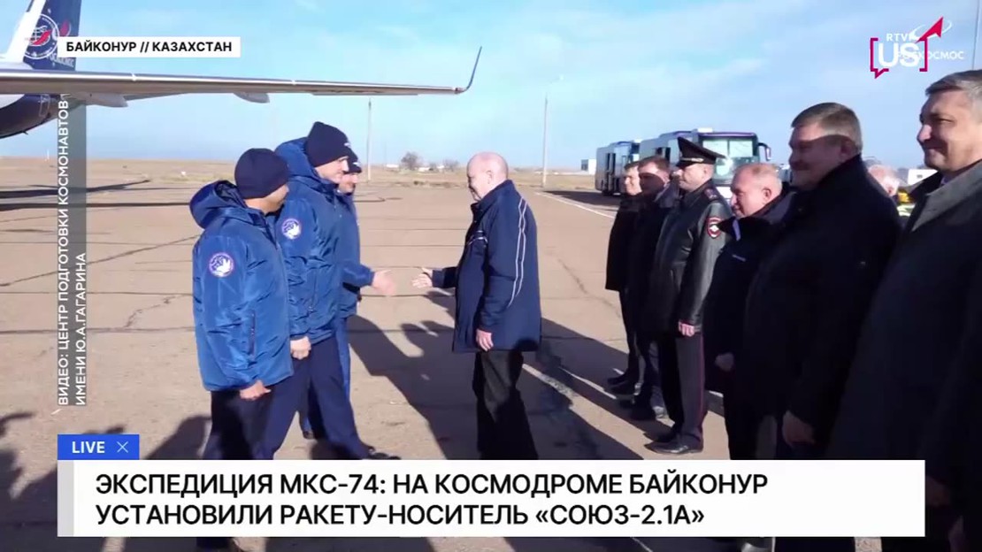 Новости. ЕС подготовил свой план по урегулированию конфликта в Украине передача 2025 год ...