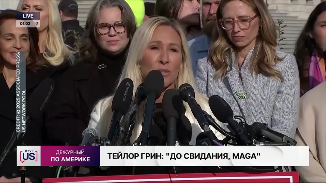 Дежурный по Америке. Женевские переговоры по мирному плану США. Дела Коми и Джеймс закрыты ...