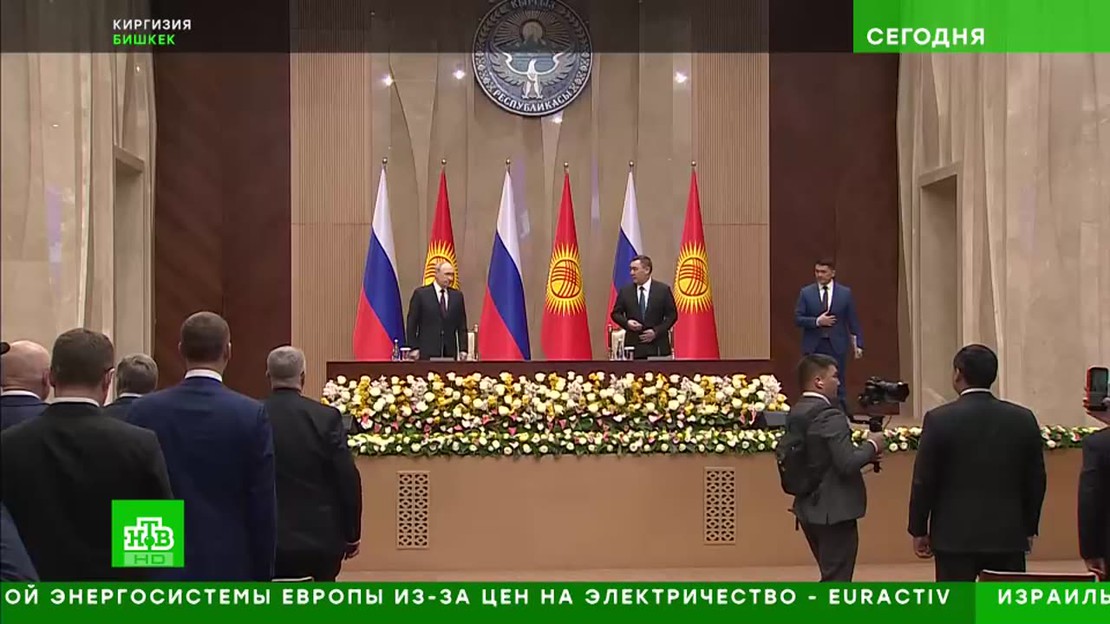 Сегодня новости 2025 год Россия смотреть онлайн в HD качестве - русское ...