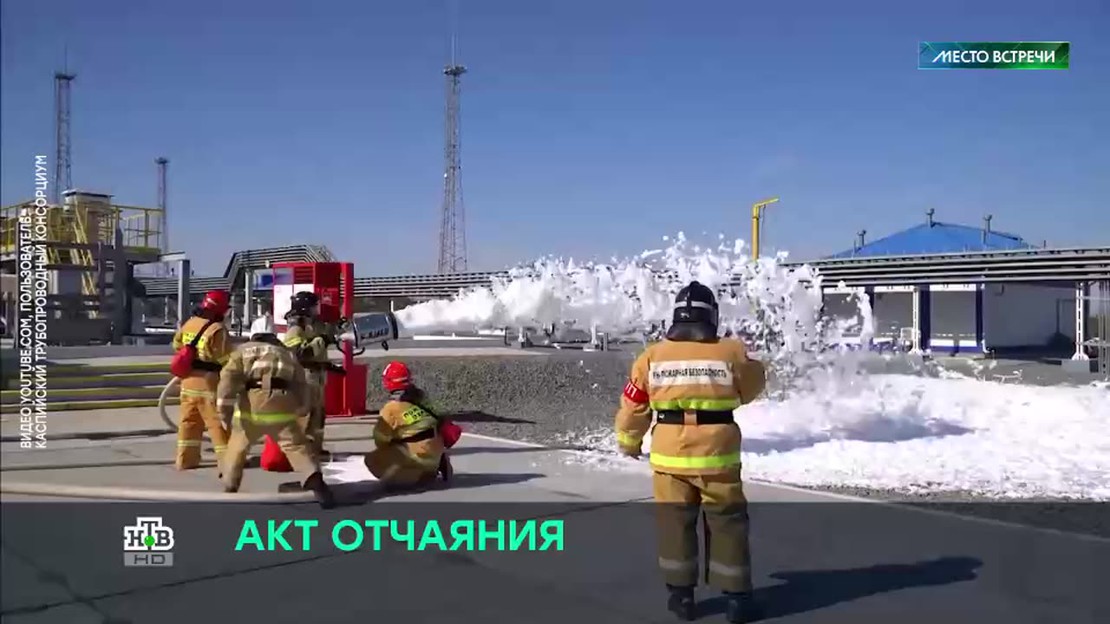 Место встречи. Нерешенные вопросы передача 2025 год телешоу Россия смотреть в хорошем качестве ...