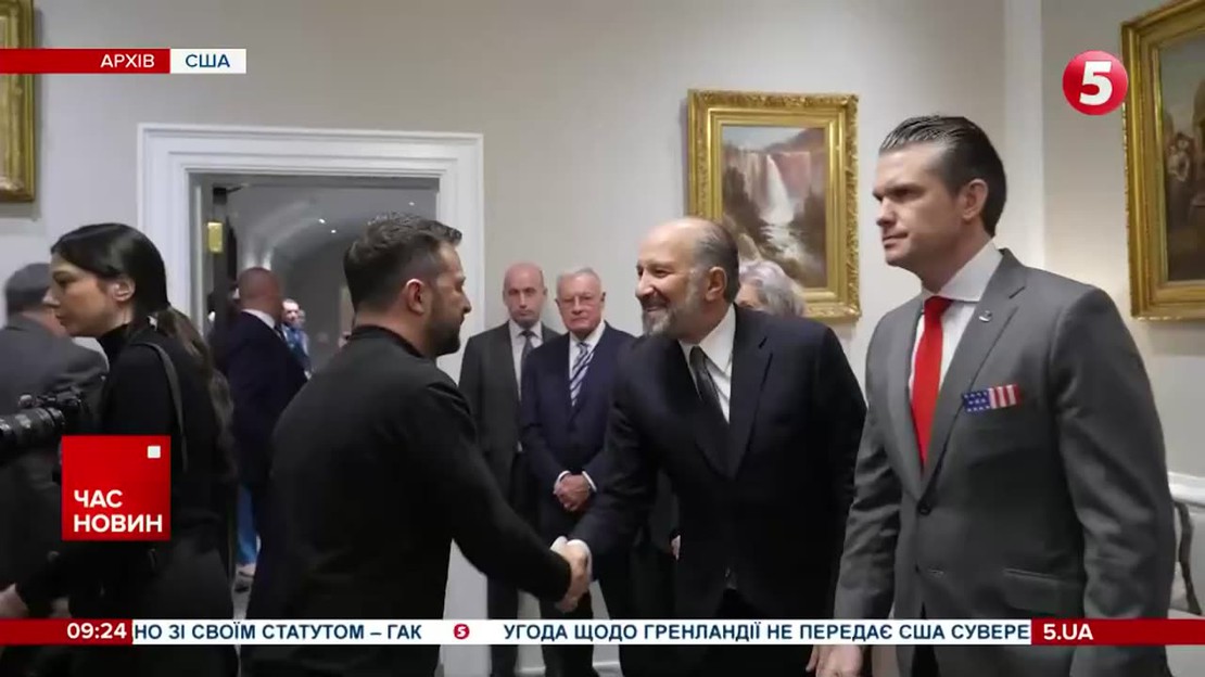 Час новин. Эфир от 22.01.2026 новости 2026 год Украина смотреть онлайн в HD качестве - русское ...