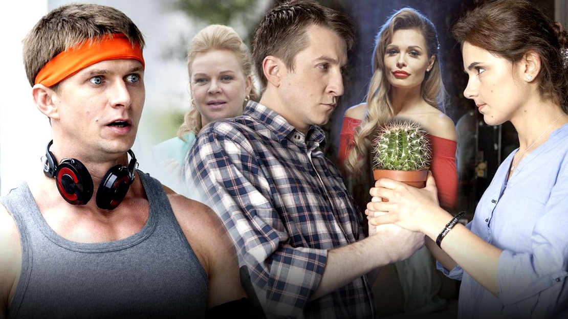 Неваляшка худ. фильм 2016 год мелодрама Россия смотреть онлайн - русское ТВ eTVnet